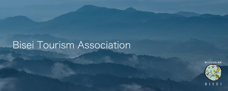 English：美星町観光協会（公式）